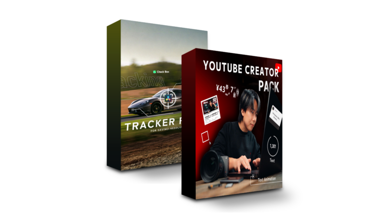 YouTube Creator Pack、Tracker Packの販売を開始 | Visual Park
